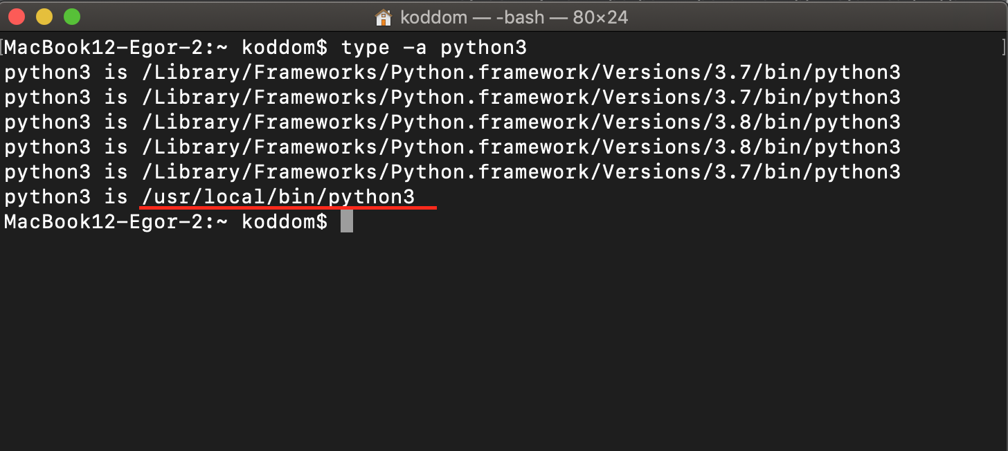Настройка Python для Sublime Text — Koddom